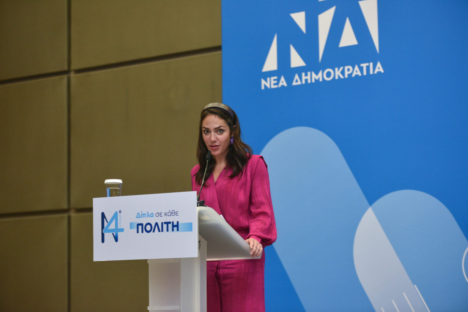Δόμνα Μιχαηλίδου – Υπουργός Εργασίας και Κοινωνικής Ασφάλισης